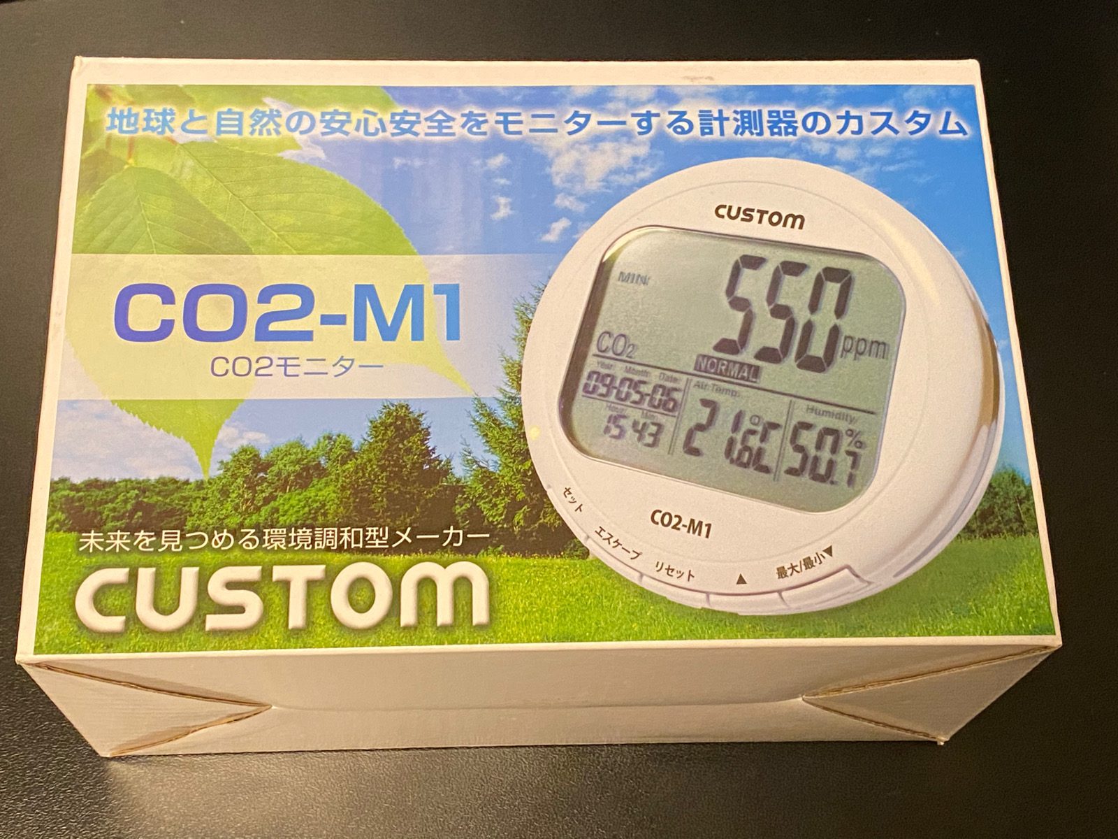 作業効率はCO2濃度で変わる！CO2量がすぐ見れて換気のタイミングを教えてくれる。【レビュー】カスタム (CUSTOM) CO2モニター 気温/湿度/日付時刻表示つき CO2-M1【リモート ...